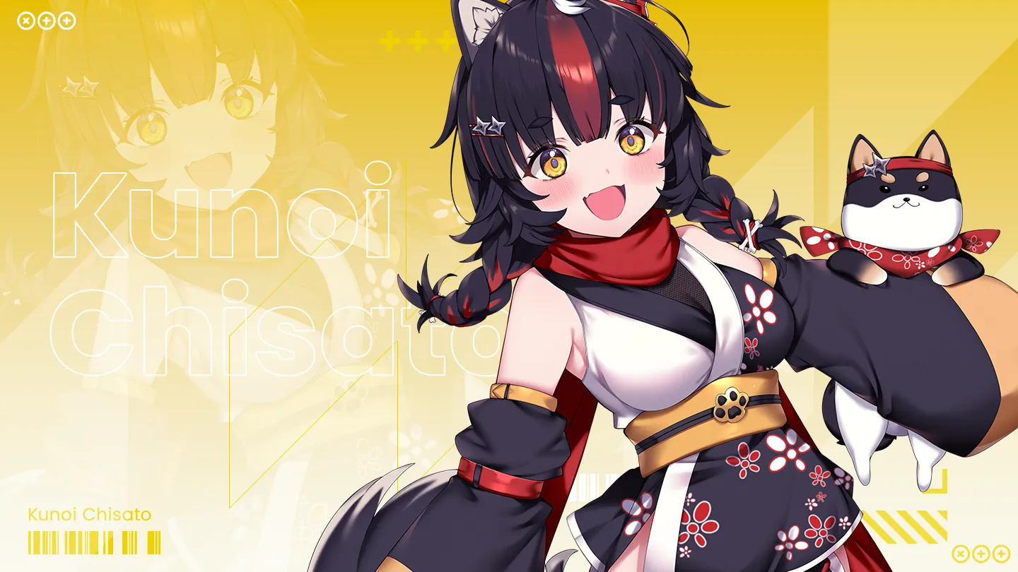 Kunoi Chisato – VOLs