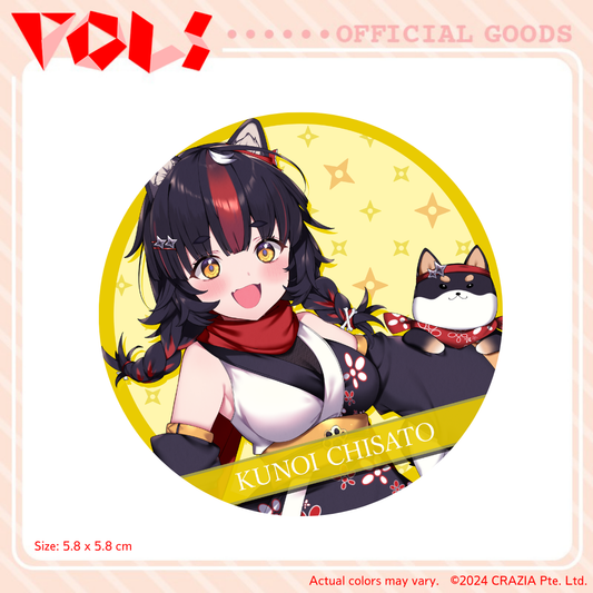 Kunoi Chisato – VOLs